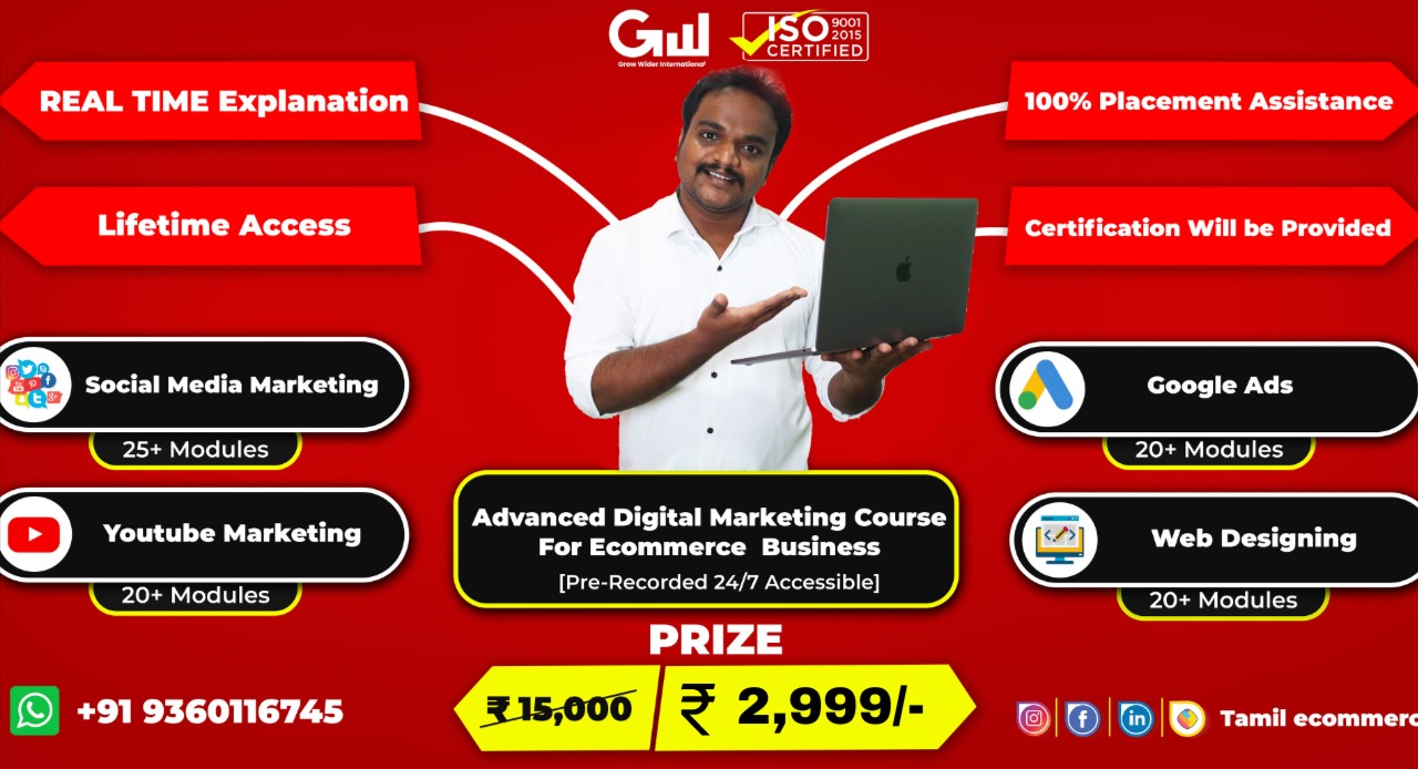 All in one Course Bundle All in one Course Bundle